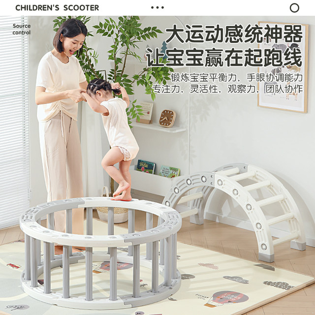 Children's climbing shelf slide 2 Sensory training infants and young ...