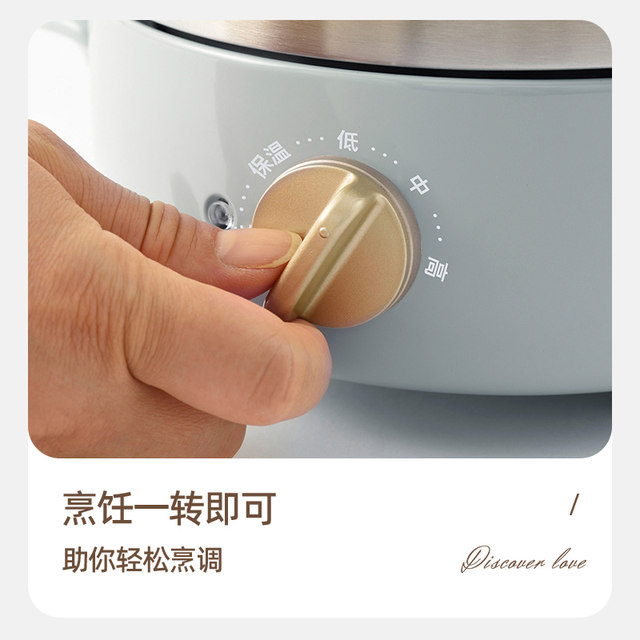 BRUNO small electric cooking pot electric hot pot multi-function ...