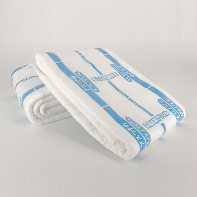 Laoshunchang adult care butterfly tablets care pad multi -function U ...