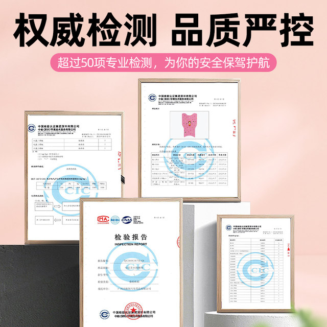 Haniu c30 electric tricycle foot pad foot pad wire ring waterproof anti ...