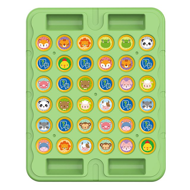 Children's flip chess game, two-person battle game, focus practice ...