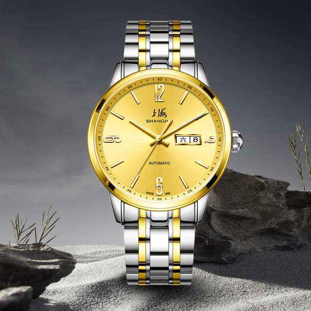 Shanghai Watch Official Men's Automatic Mechanical Watch Luminous ...