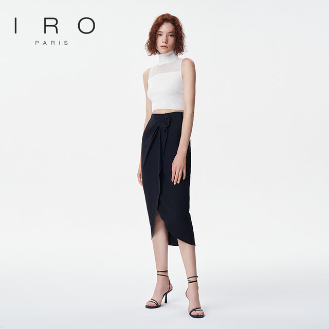IRO Night 2025 Summer turtleneck sleeveless knitted base shirt top vest ...