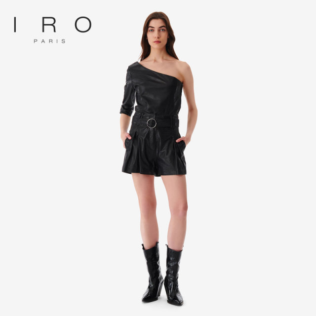 IRO Night Spring 2025 New Off-Shoulder Lambskin Quad Sleeve Top ...