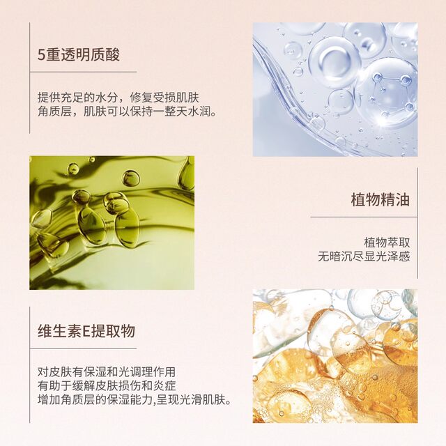 DAERA DAERA DAELA Head Cream Liquid Foundation Water-Light Skin ...