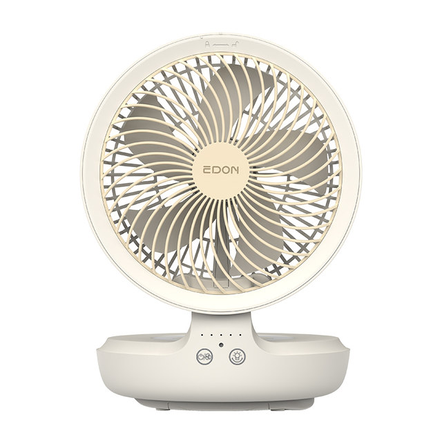EDON Eden folding wall -mounted electric fan Kitchen special charging ...