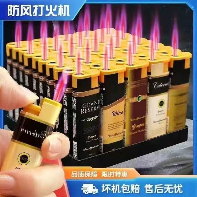 Windproof lighter household disposable lighter convenience store ...