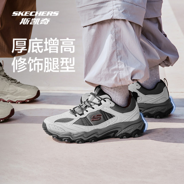 Cheng Yi same style Skechers outdoor hiking shoes 2025 autumn and ...