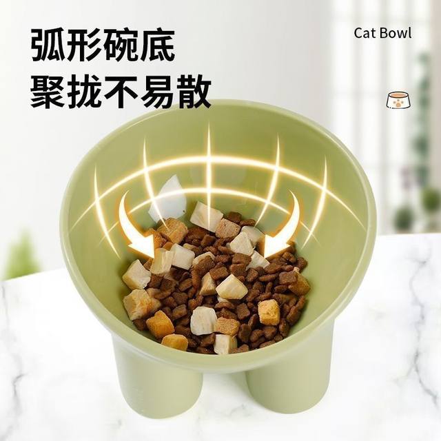 New pet bowl Macaron color neck protection bowl high foot slanted mouth ...