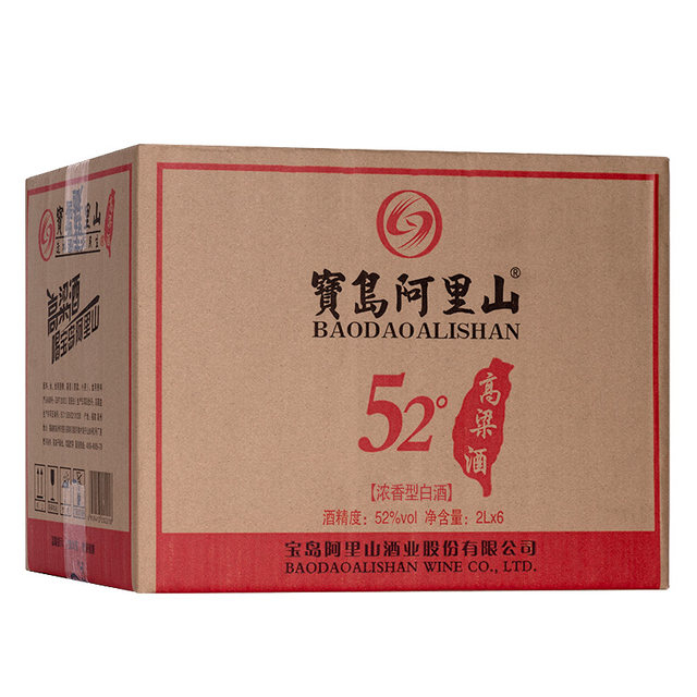 Baodao Alishan large-capacity barreled sorghum wine 2L/bottle 52-degree ...