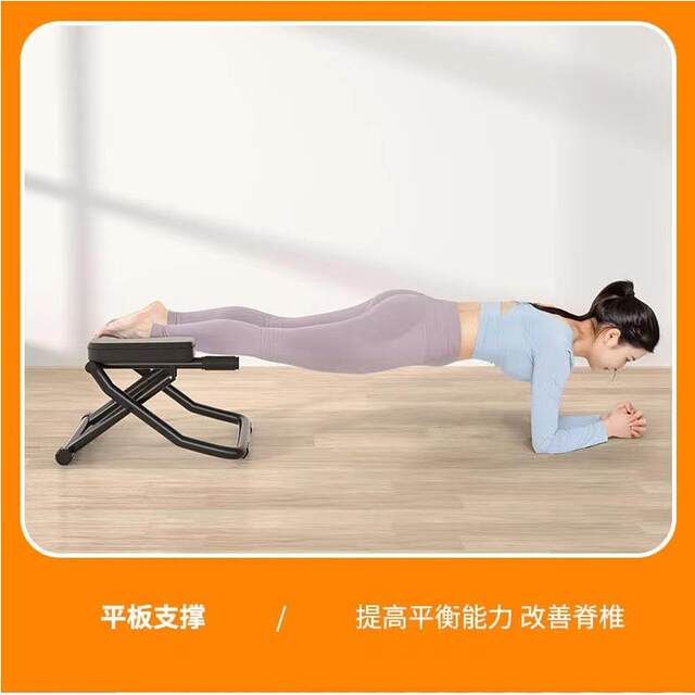 Direct selling free installation yoga inverted stool inverter folding ...