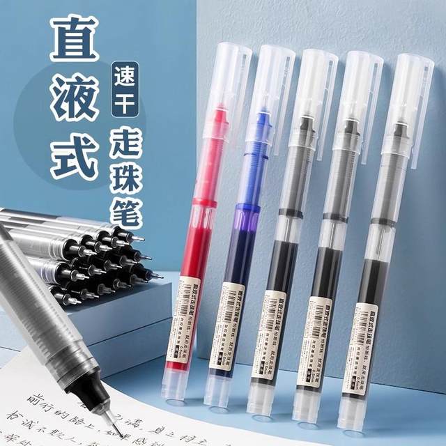 Giant can be a straight -type beaded pen -speed dry red pen, black ...