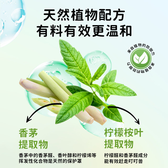 Xiaolonghu Cui Yutao personally researched children's protective ...