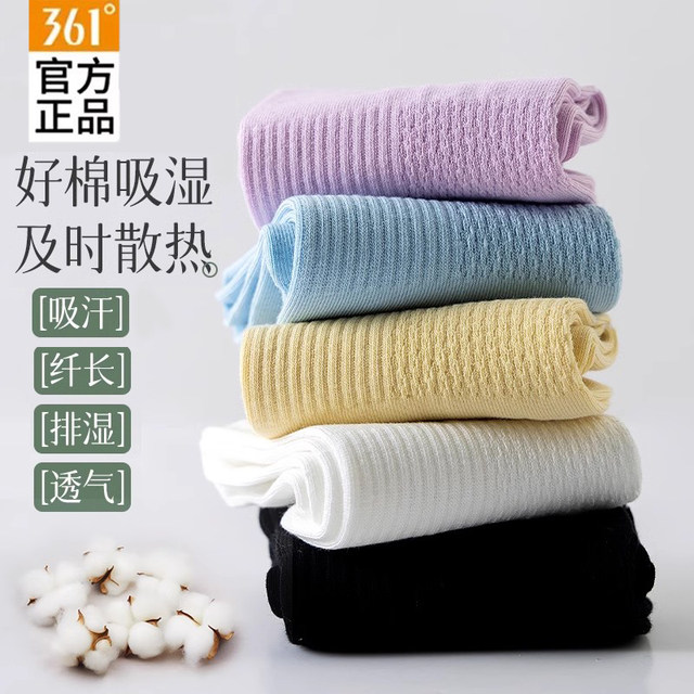 361 authentic socks for women's summer new sports socks versatile ...