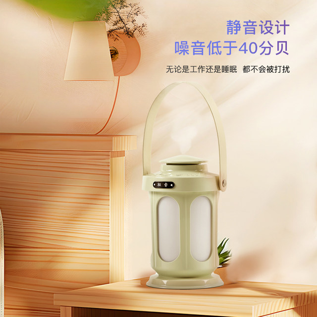 Aromatherapy machine home hotel waterless automatic fragrance machine ...