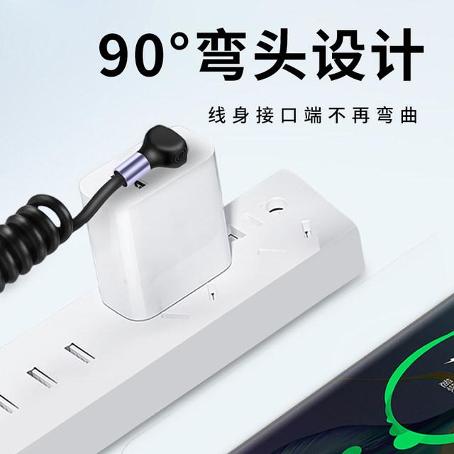 Fat head carving applicable to Apple 16promax triple-in-one super fast ...