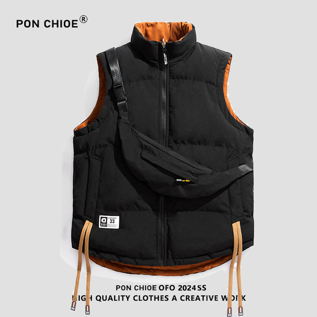 Ponchioe wore cotton vest men and women in winter thickened and warm ...