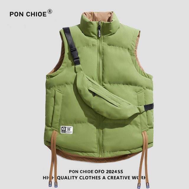 Ponchioe wore cotton vest men and women in winter thickened and warm ...
