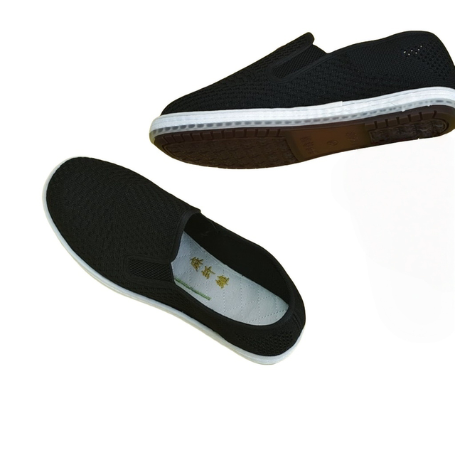 Bubble-Ben Teng cotton and linen cushioning old Beijing cloth shoes men ...