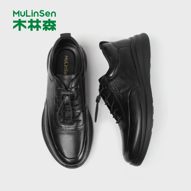 Mulinsen men's shoes 2025 new autumn casual and fashionable versatile ...