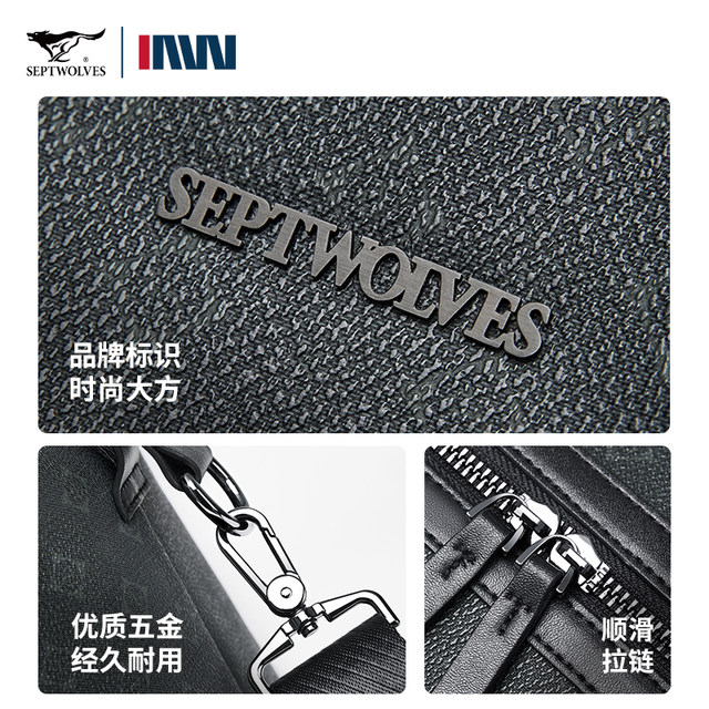Seven Wolves Crossbody Bag Men's New Large Capacity Travel Bag Business ...