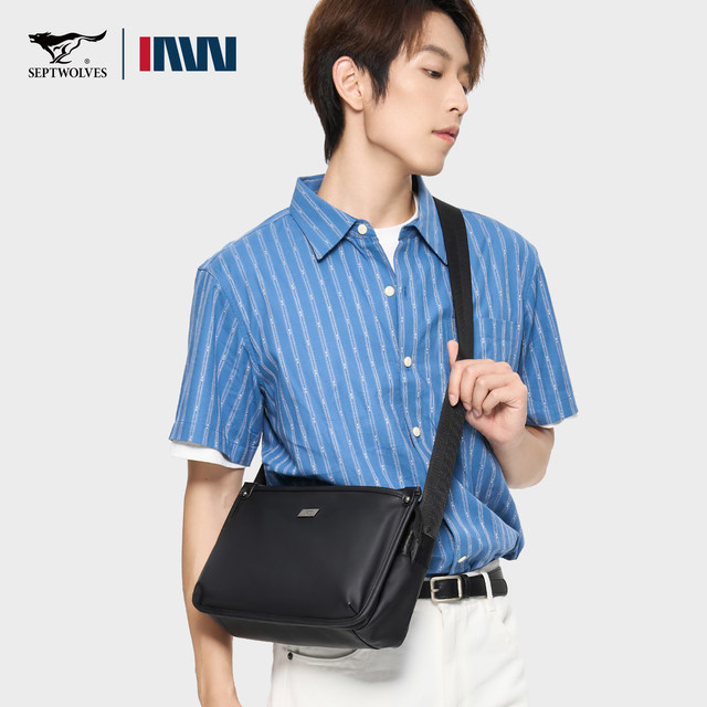 Septwolves men's briefcase casual portable commuter handbag men's high ...