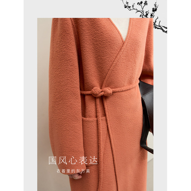 AMII2024 winter new Chinese new Chinese with plate buckle waist rope V ...