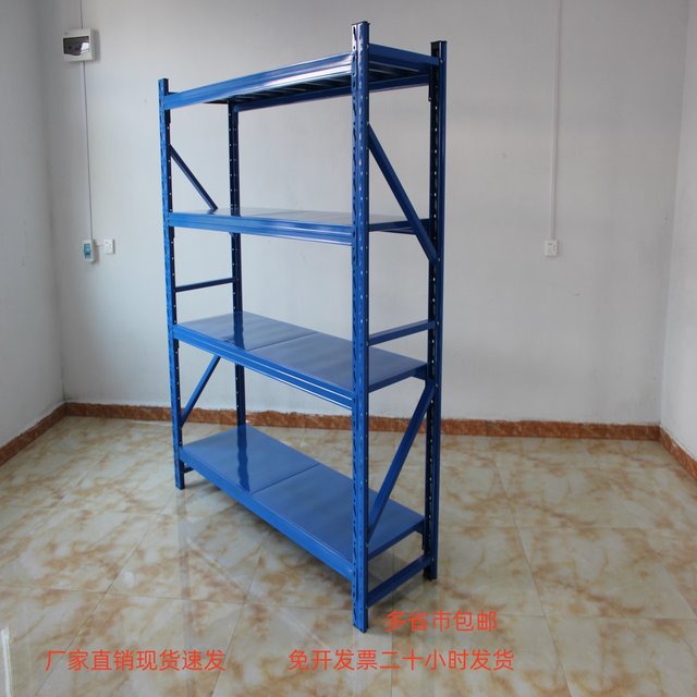 Warehousing express racks supermarket household shoe racks balcony ...