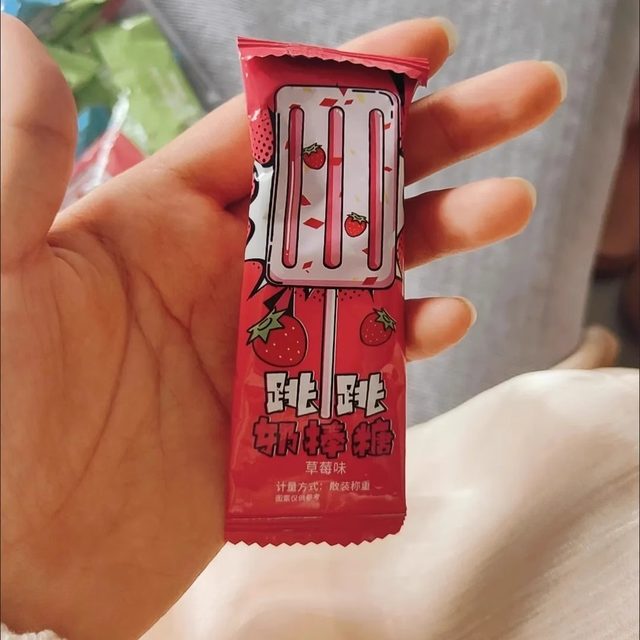 Tiaotiao Candy Milk Lollipop Milk Flavor Fruit Flavored Bulk Children's ...