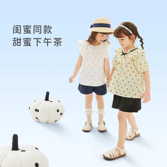 Girl short -sleeved set Summer children's clothes Little girl two ...