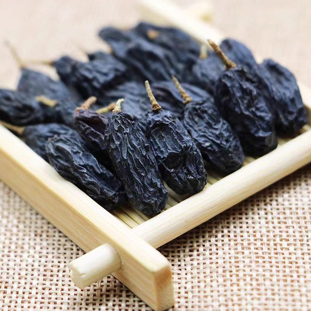 Black currant raisins Xinjiang specialty grade large particle seedless ...