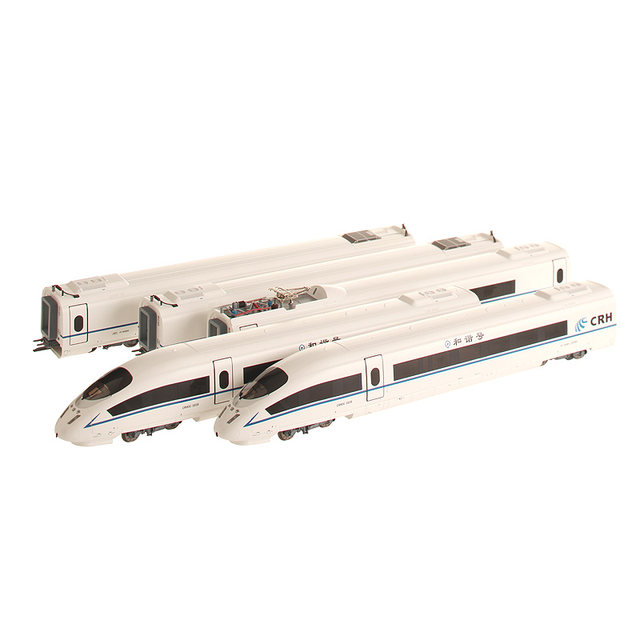 Million City New Version Simulation Harmony CRH3C High-Speed EMU Model ...