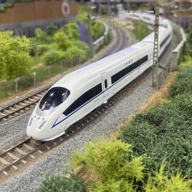 Million City New Version Simulation Harmony CRH3C High-Speed EMU Model ...