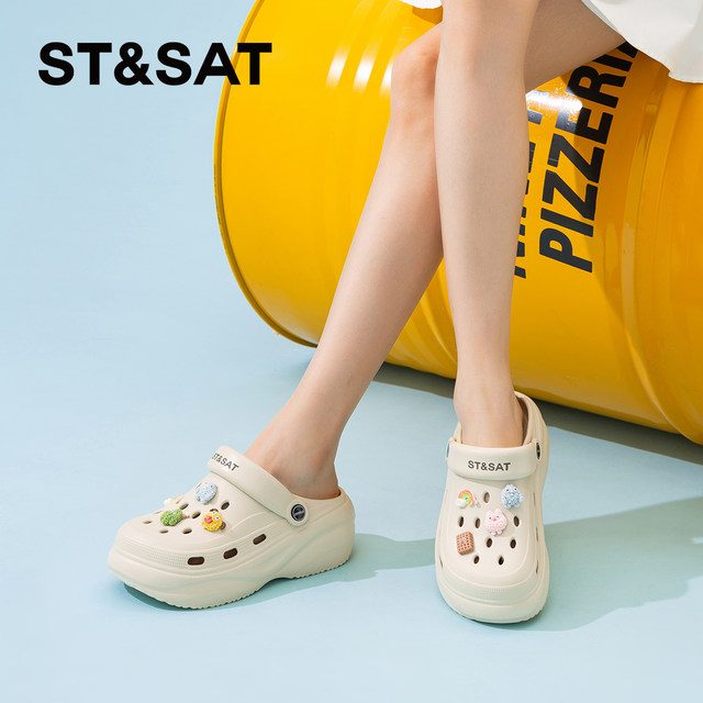 Saturday hole shoes for women 2025 new summer wear anti-slip and anti ...