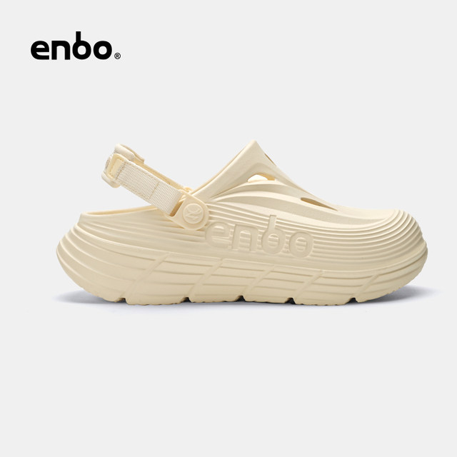 ENBO summer new hole shoes men's outdoor bag head beach casual wear ...