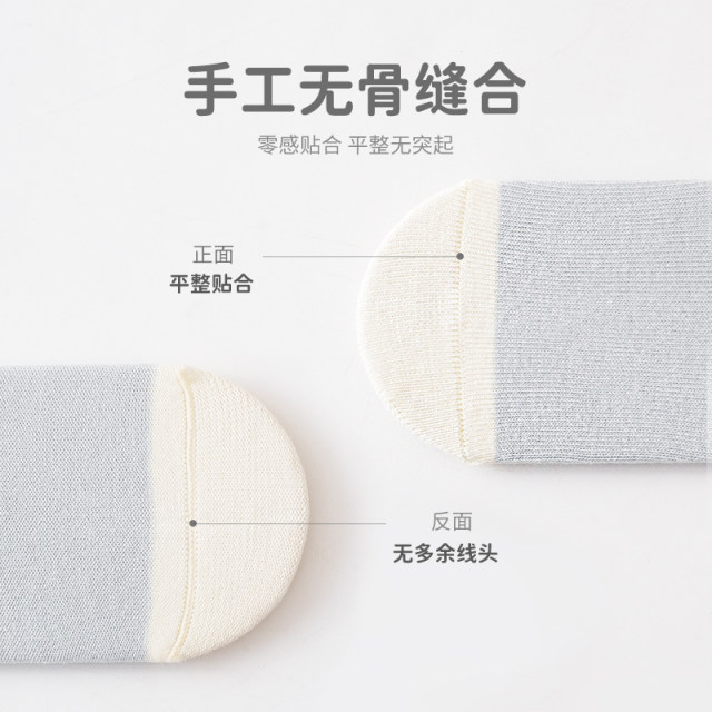 Beingmate baby socks autumn and winter high socks indoor knee socks type a baby warm socks ...