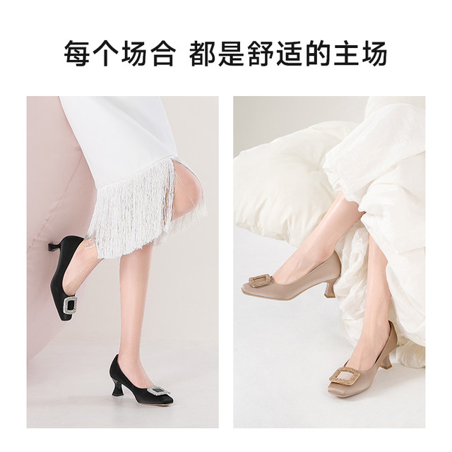 Uncle Wu's high-heeled shoes are feminine, high-end and not tiring for ...