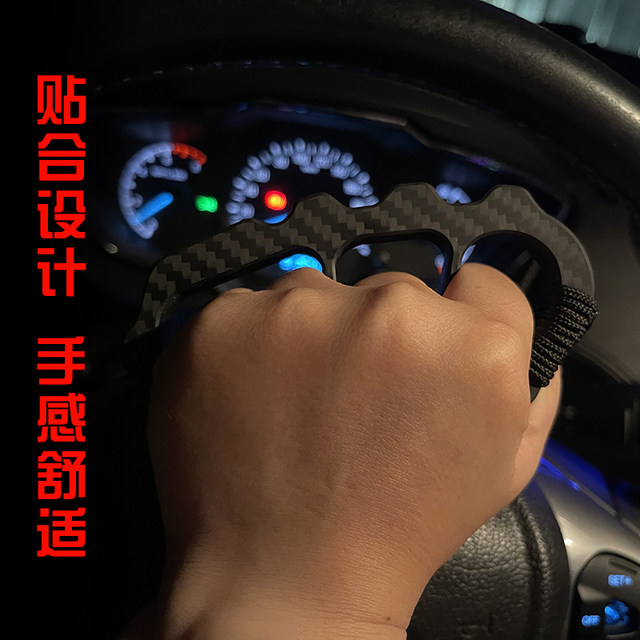 TXG carbon fiber refers to tiger non -metallic four -finger defense ...