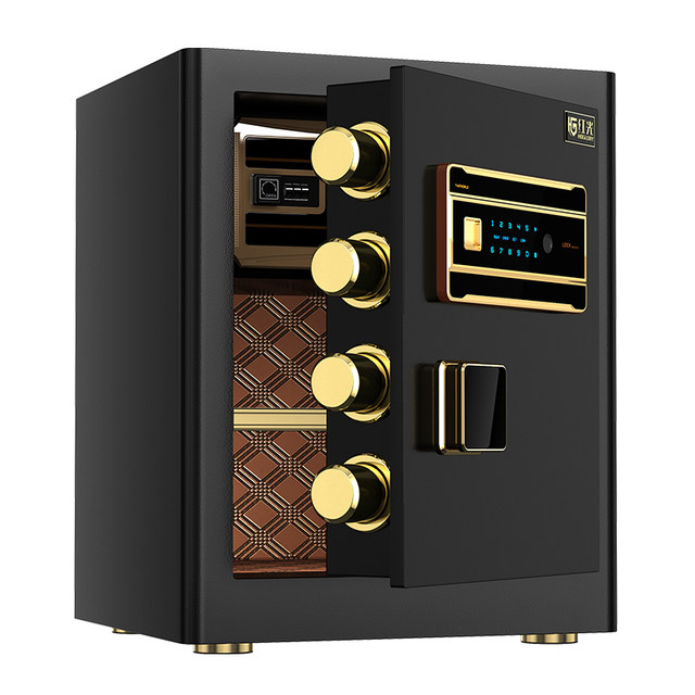 Red light safe home small office safe 45/50/60/25cm anti-theft all ...