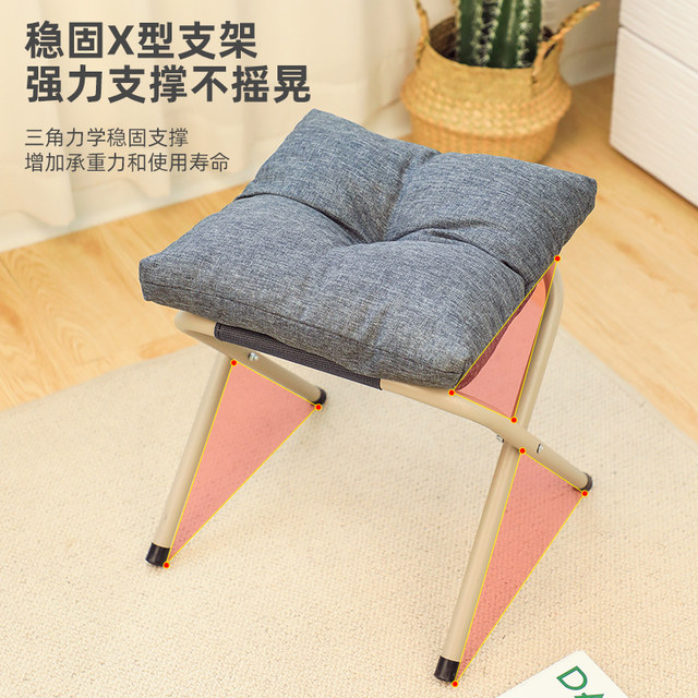 Office foot stool light luxury foot stool foot stool nap foot stool ...