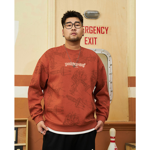 Black and powerful large-size trendy sweatshirt spring fat man handsome ...