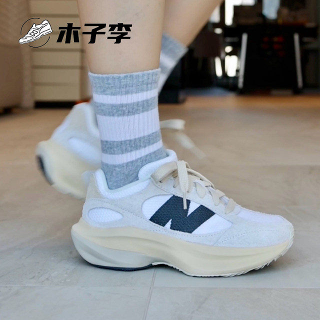 New Balance NB genuine 24 new men's shoes and women's shoes Daddy shoes ...