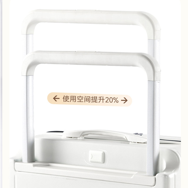 Bouncing front opening opening wide trolley luggage box female 20 -inch ...