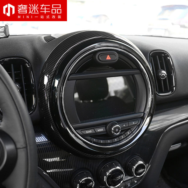 Suitable for new BMW MINI countryman F60 special dashboard center ...