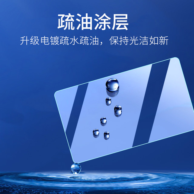 No.9 electric vehicle M95C+F2Z110/MZ/CZ/C85c/M395c/N3/Q5 tempered ...