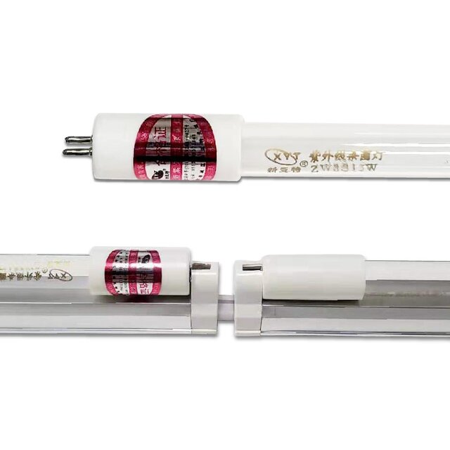 New Yate T5 8W14W21W28W quartz ultraviolet disinfection lamp ...
