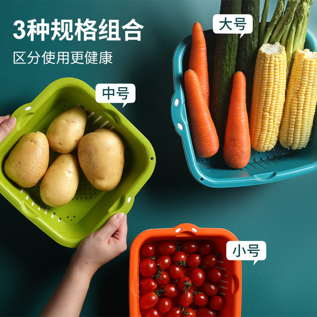 Camellia double-layer plastic drain basket vegetable basin vegetable basket kitchen household ...