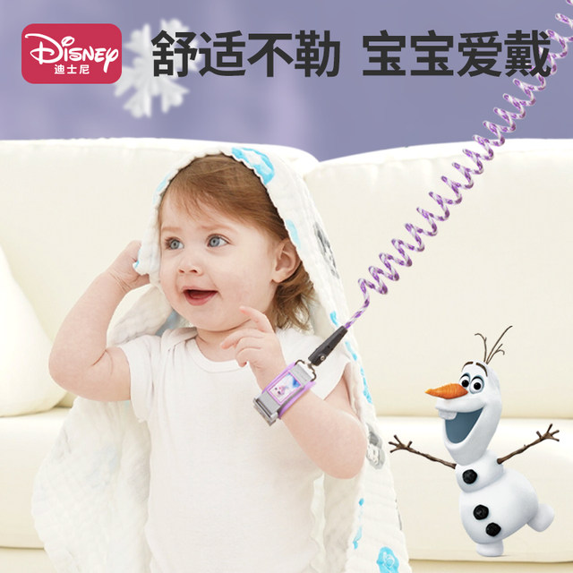 Disney Children's Anti-lost Baby Traction Rope Children's Anti-lost ...