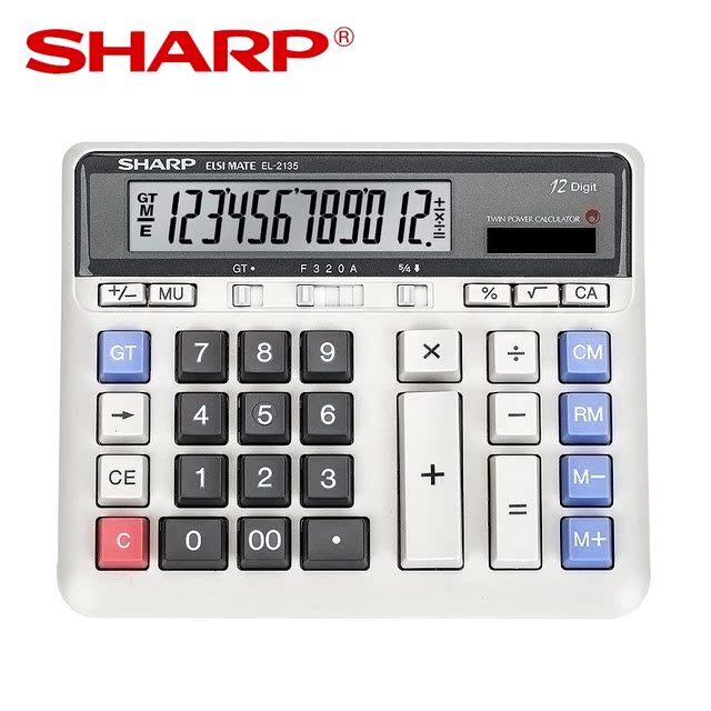 Sharp Sharp EL2135PLUS Classic Business Office Accounting Accounting Fast Voiceless Calculator