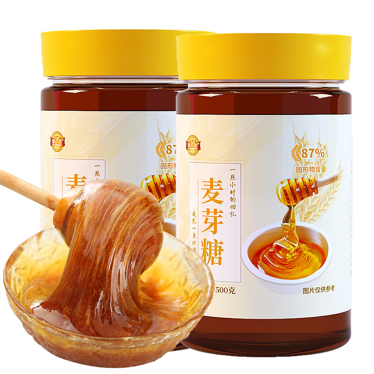 Maltose pure handmade official flagship store original syrup